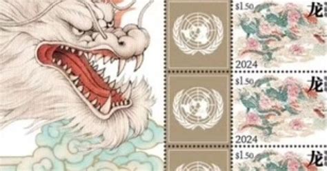 ‘음력설이 영어로 ‘중국설이라고요