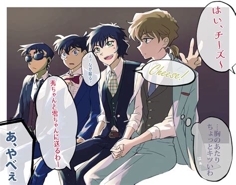 Kudou Shinichi Miyano Shiho Hattori Heiji And Sera Masumi Meitantei Conan Drawn By