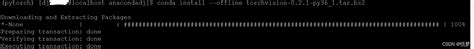 linux无网下安装anaconda 使用anaconda安装pytorch linux系统离线安装pytorch csdn博客