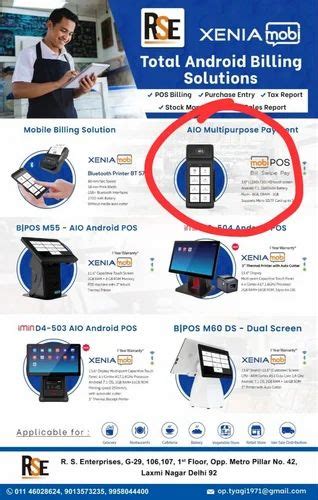 POS TOUCH SCREEN HANDY Android At 19500 Piece Touch Screen Monitor In Jaipur ID 26184633855