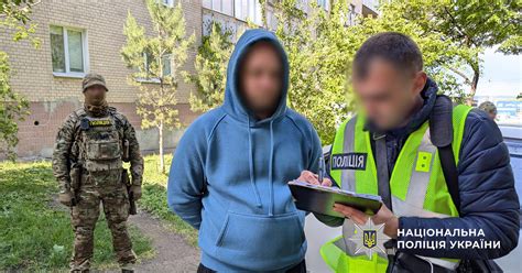 Департамент внутрішньої безпеки Національної поліції України Added A New Департамент