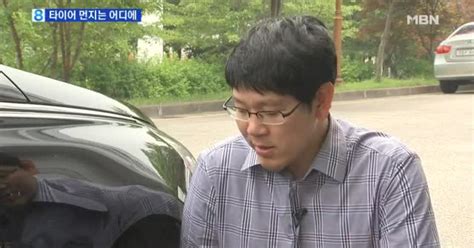 타이어 먼지 자동차 배출가스의 20배
