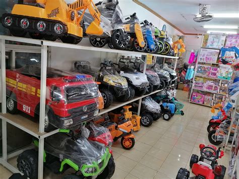 ศูนย์ ศูนย์พัฒนาเด็กเล็กและโรงเรียนอนุบาลเทศบาลหน้าพระลาน