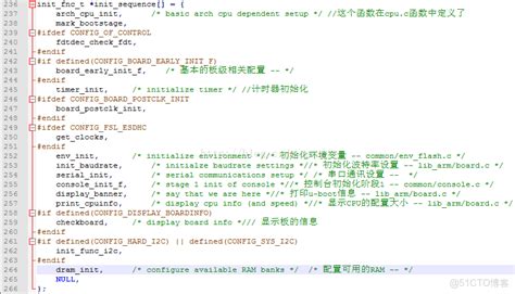 Memory Compiler使用mob64ca1407d5aa的技术博客51cto博客