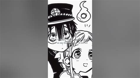 난 변하지 않아요 지박소년하나코군 하나코군 하나네네 Youtube