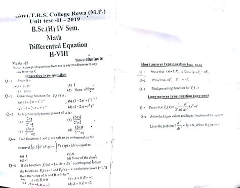 Trs Bsc 4th Sem Unit 2nd Question Paper 2019