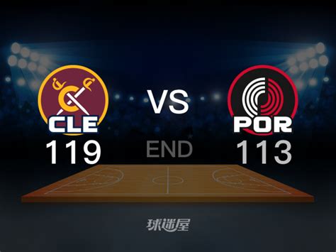 【2023年01月13日】nba常规赛：骑士vs开拓者中文解说全场回放 球迷屋
