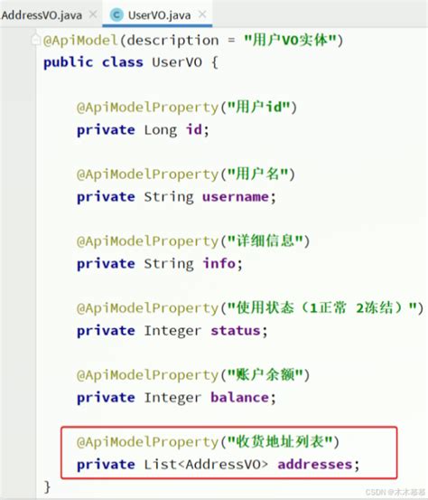 mybatisplus——3 扩展功能 mybatisplus idea插件 csdn博客