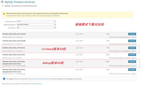 GitHub sokestudio qt6 mysql driver 通过qmake编译来生成qt6连接mysql数据库所需的驱动文件