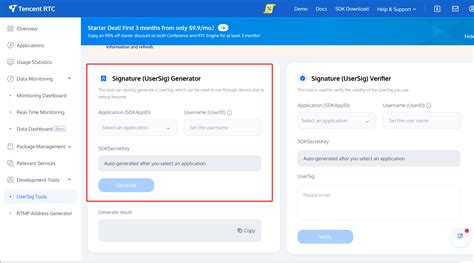 tuikit overview ui component library for tencent cloud chat sdk
