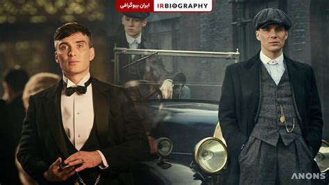 بیوگرافی کیلین مورفی بازیگر و تهیه کننده ناگفته ها ایران بیوگرافی