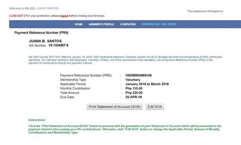 How To Get Payment Reference Number PRN For Voluntary Paying SSS