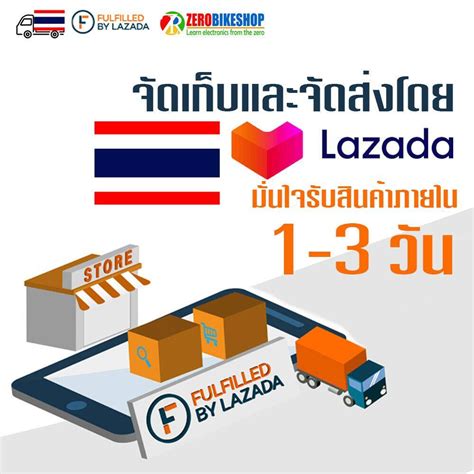 arduino uno r3 nodemcu esp8266 home automation project starter kit