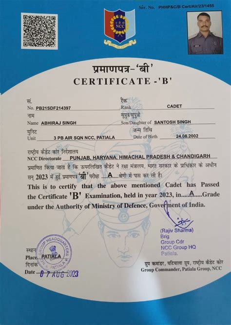 Abhiraj Singh On Linkedin I Am Thrilled To Share The Accomplishment Of