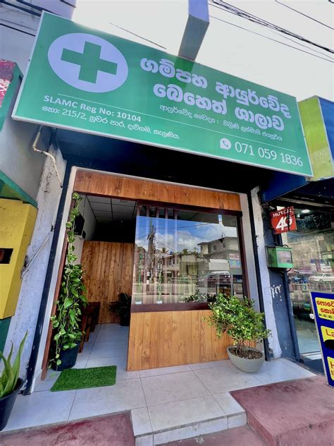 සාම්ප්‍රදායික රෝස මල් ආදර කතාන්දර බිද හෙලූ පිවිතුරු නිල් මානෙල් ප්‍රේම වෘතාන්තය මගේ අප්සරාවී