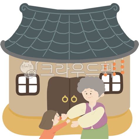 고향 고향집 시골 시골집 할머니 사진 이미지 일러스트 캘리그라피 Newzing작가