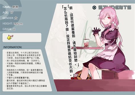 炫酷手套君 ElfArtWorld