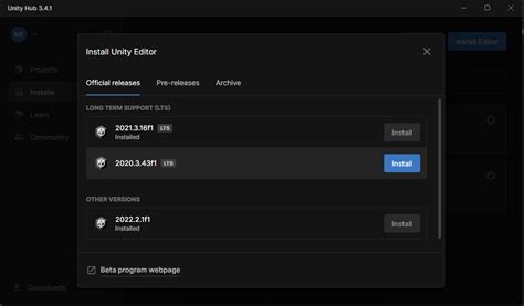 how to start a new unity game project in 2023