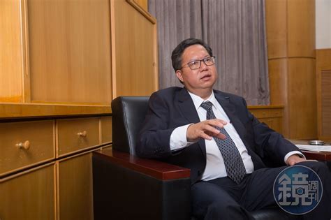【鄭文燦遭聲押】57歲生日遭偵訊逾10小時 桃檢證實聲押鄭文燦 鏡週刊 Mirror Media