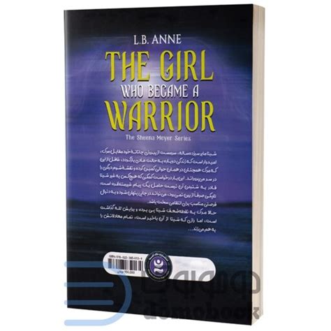 خرید و قیمت کتاب دختری آن سوی تاریکی اثر ال بی آن انتشارات نگاه آشنا از غرفه دومو بوک