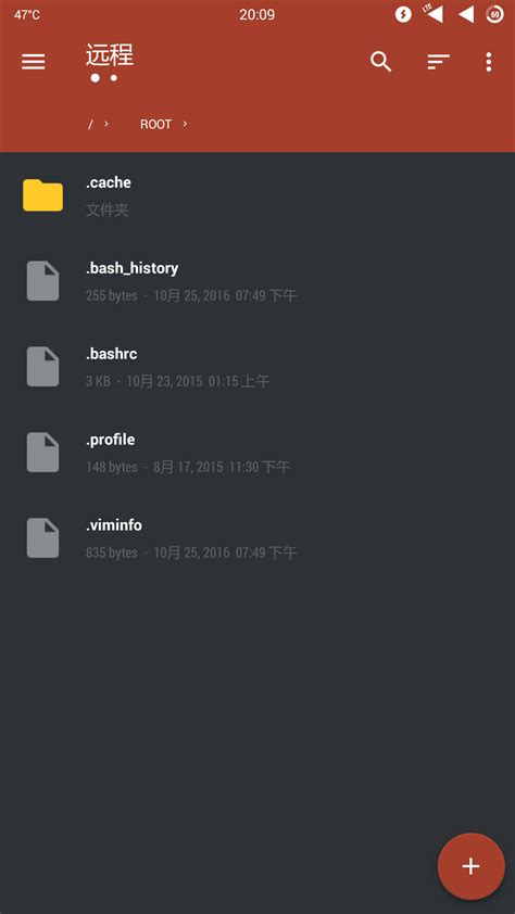 安卓服务器 代码笔记 安卓服务器 代码笔记
