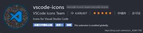 Vscode最好用的几款插件vscode怎么更好用 Csdn博客