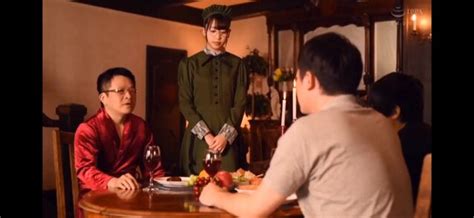 Who Is She Code 1784858 ›