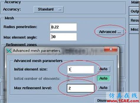 autoform分析设置注意事项 autoform培训、autoform分析培训班、autoform汽车模具仿真、autoform视频教程