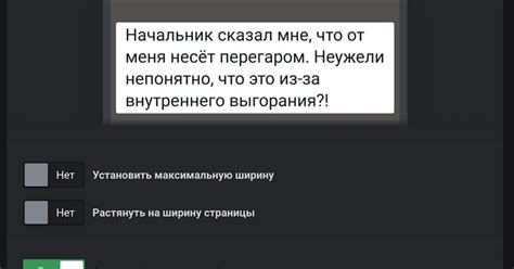 Картинка копирующая текст в буфер обмена — Teletype