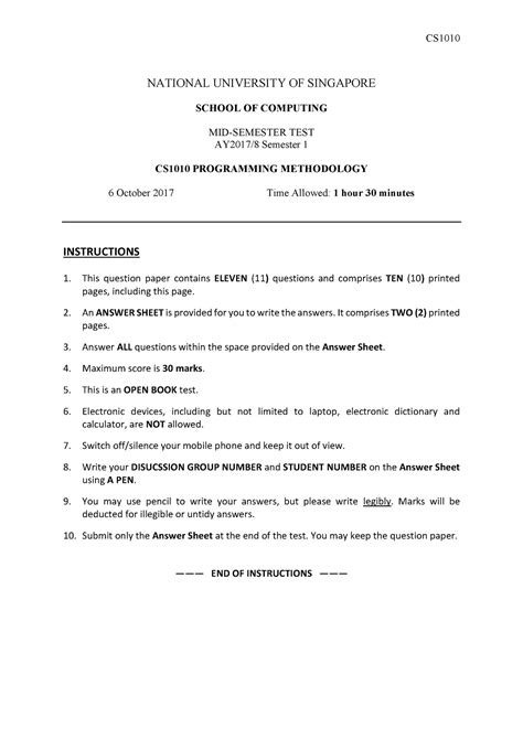 Test 2017 Questions Warning Tt Undefined Function 32 Warning Tt