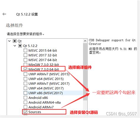 【qt连接mysql时报错：qsqldatabase Qmysql Driver Not Loaded。解决方案（亲测成功）】 Csdn博客