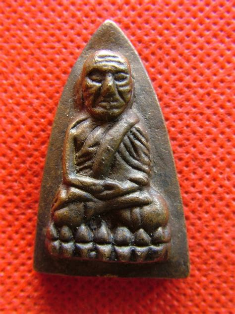 ประมูล หลวงปู่ทวด ฉ 850 บาท พระล้านนา คอม เว็บ พระเครื่อง พระบูชา