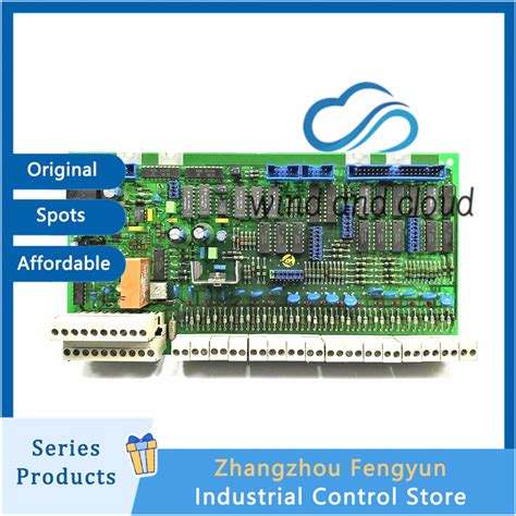 DTCC901B Integrated System Micro Control Spots Fengyun Automation