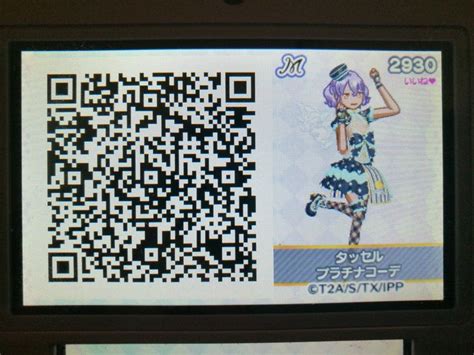 Pin By Rose On Pretty Series Coding Frame Decor