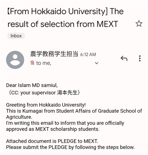 Md Samiul Islam On Linkedin Research Opportunity Work 53 Comments