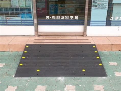 문턱점포입구 가나경사로