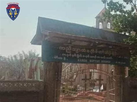 စစ်ကောင်စီ လက်အောက်ခံ သိန်းတန်ကုန်း Bgf စခန်းကို သိမ်းပိုက်နိုင်ခဲ့တယ်လို့ ကော်ဘရာထုတ်ပြန