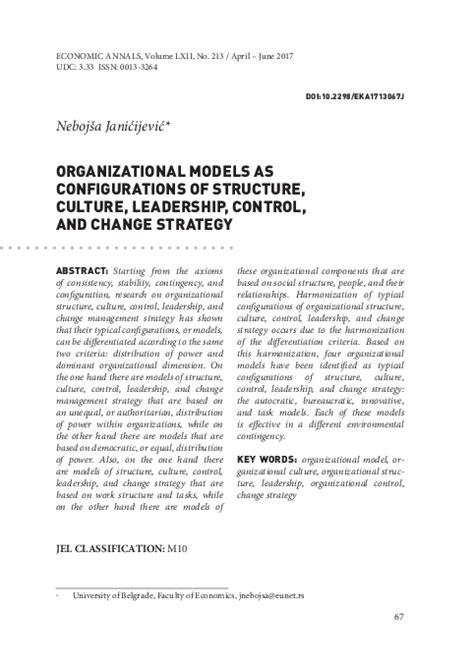 Pdf Organizational Models As Configurations Of Structure Culture