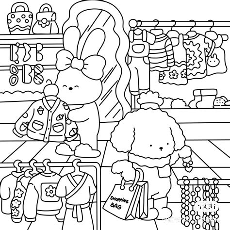 Day 4 แบ่งปัน ภาพวาดระบายสี สอนประถม สื่อและใบงาน