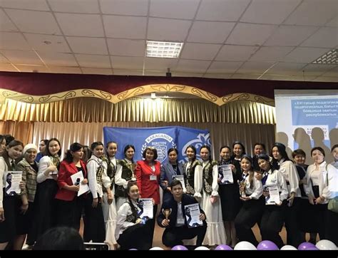 The Legacy Of Abai In The Pedagogy Of The Xxi Century Karaganda Buketov University