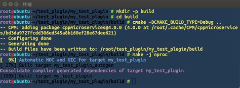 04 插件调试指南 Aubo 开发者