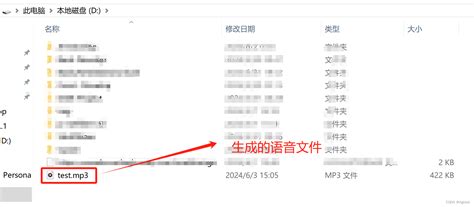 Spring Boot 整合 Spring Ai 实现项目接入chatgptopenal的调用，开发属于你自己al，体验al的乐趣本文仅
