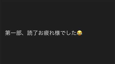 第27章 Ecmascriptモジュール Javascript Primerへの道 Youtube