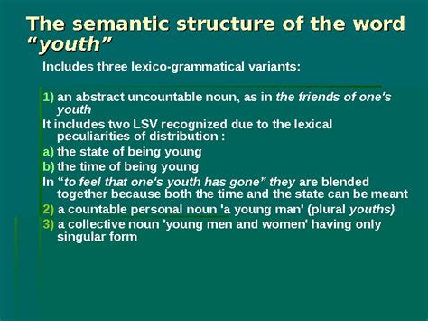 the semantic structure of word and its analysis