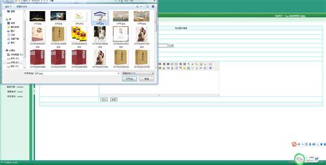 藏文书籍在校借阅系统毕业设计（附源码、运行环境）aspnet图书借阅系统源码 Csdn博客