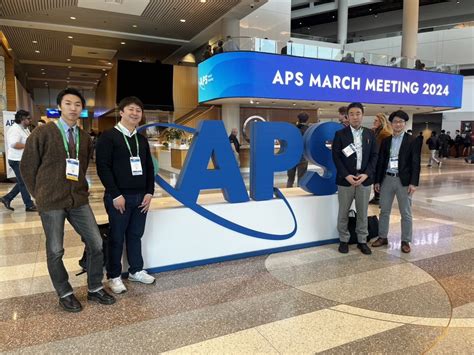 Aps March Meeting 2025 Dates Lucile Carney