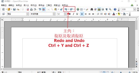 放棄思考 Github 及 Egit Part 5 8 Git Branch