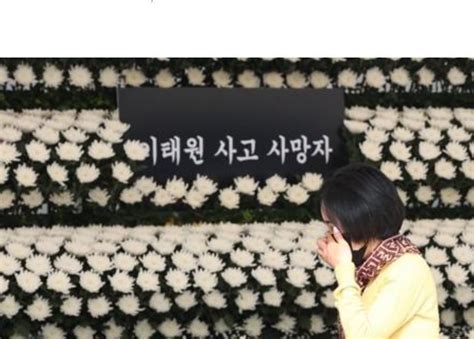 세월호 유족 그때와 달라진 것 없어진상규명·대통령 사과해야 네이트 뉴스