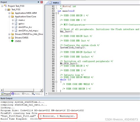 Stm32cubemx系列小白学习教程（一）——软件介绍stm32cubemx教程 Csdn博客
