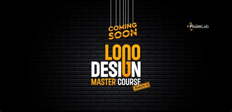 Logo Contest আগামীকাল সন্ধ্যা থেকে লোগো ডিজাইন মাস্টার কোর্স ব্যাচ 4